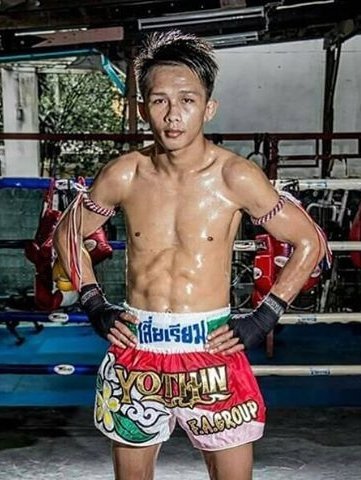 Muay Khao: The Knee Fighter - Muay Thai Citizen